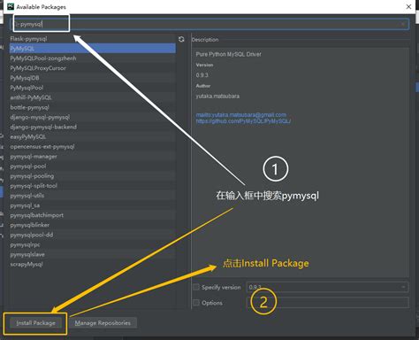 python已安装好第三方库pycharm import时仍标红的解决办法 Hannibal 博客园