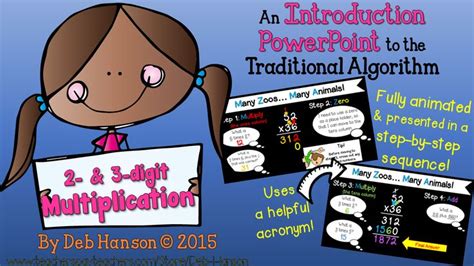 Multiplication Anchor Chart Plus Free Task Cards Crafting