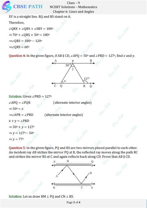 Ncert Solutions For Class 9 Maths Exercise 6 2 Lines And Angles 2024 25 Cbse Path