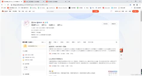 Csdn排名（持续更新）csdn排行榜 Csdn博客