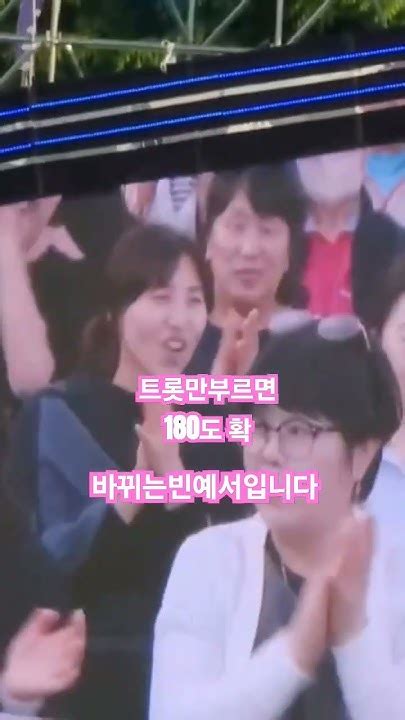 빈예서 슈퍼히어로 콘서트 Youtube