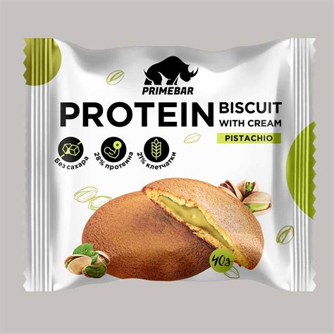 Протеиновое печенье PRIMEBAR PROTEIN BISCUIT с кремовой начинкой со ...