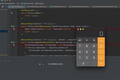 Java安全之freemarker 模板注入 nice 0e3 博客园
