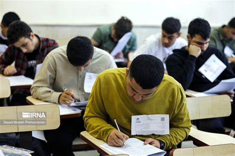 جزئیات برگزاری آزمون استخدامی وزارت آموزش و پرورش در تیر ماه ایرنا