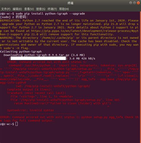 Kalidr Compilation Failure Issue Ethz Asl Kalibr GitHub