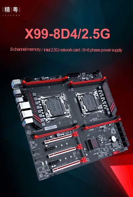 JGINYUE X99 DUAL CPU Motherboard LGA 2011 3 Supports Xeon E5 V3 V4 CPU DDR4 165 00 PicClick UK