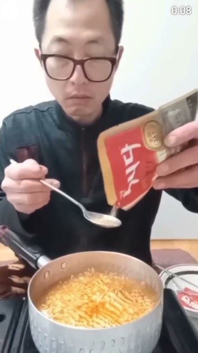 내 성기 흔들흔들 하며 비빔면 스프 성관계 하면 제작 완료 내 성기 길이0 4976mm 성환이 보다 큼 Youtube