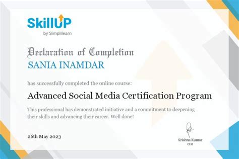 sania inamdar on linkedin sania inamdar has successfully completed the