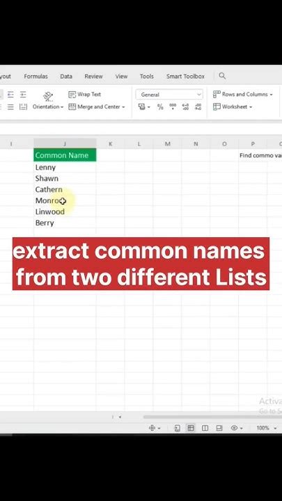 Extract Common Names Excel Interview Questions Youtubeshorts
