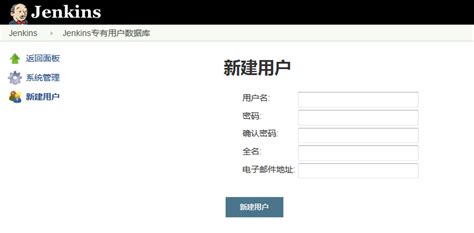 Jenkins插件安装和系统配置jenkins配置插件库 Csdn博客