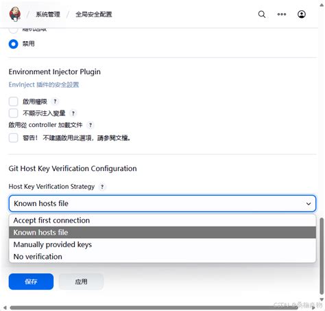在 Jenkins 中使用 Ssh 部署密钥jenkins配置ssh密钥 Csdn博客