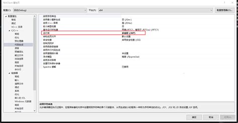 fbxsdk踩坑之——搭建环境 fbx sdk c csdn博客