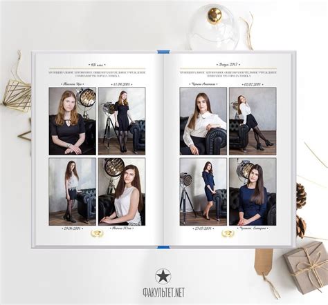 Выпускные альбомы 9 и 11 класс | Photo, Photo album, Yearbook