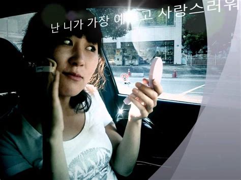 Proposal프로포즈 Youtube