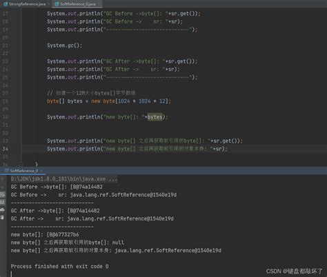 探究 java四种引用类型：强软弱虚引用 数组是强引用还是弱引用 csdn博客
