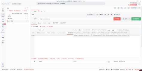 java 抽象类是什么为什么要用抽象类 什么情况下使用 个人文章 SegmentFault 思否 java 抽象类是什么为什么要用抽象类 什么情况下使用 个人文章 SegmentFault 思否