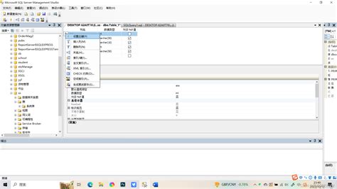 sql server建立学生库（大学生入门 交互式和命令式） sql数据库建立一个学生表 csdn博客