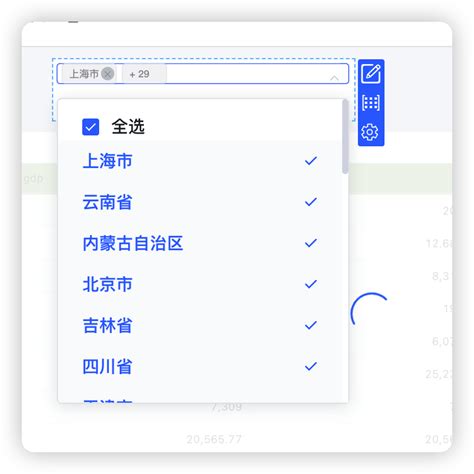 Bug 文本下拉组件多选时按照模糊搜索过滤出部分内容，再选择全选，没有按照过滤后的内容全选 · Issue 4144