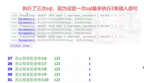 Iservice接口和serviceimpl实现类（mybatis Plus对service层的封装） Csdn博客
