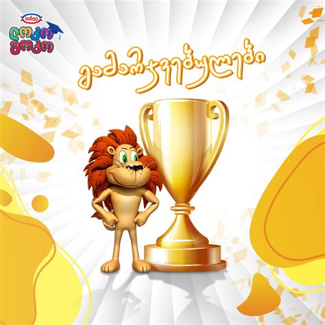 სანტე ლოკო მოკო • Sante Loko Moko Home Facebook