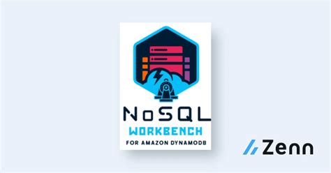 Nosql Workbenchで学ぶamazon Dynamodb