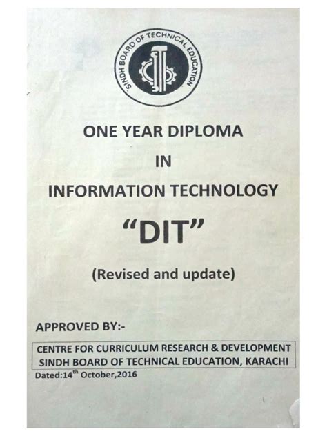 Dit Course Outline 1 Pdf