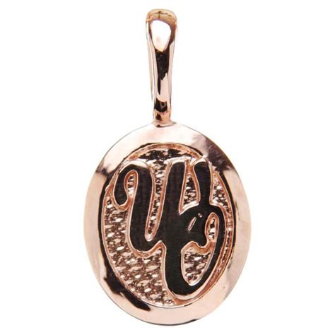1900s 18 Karat Rose Gold Bell Charm Pendant For Sale At 1stdibs