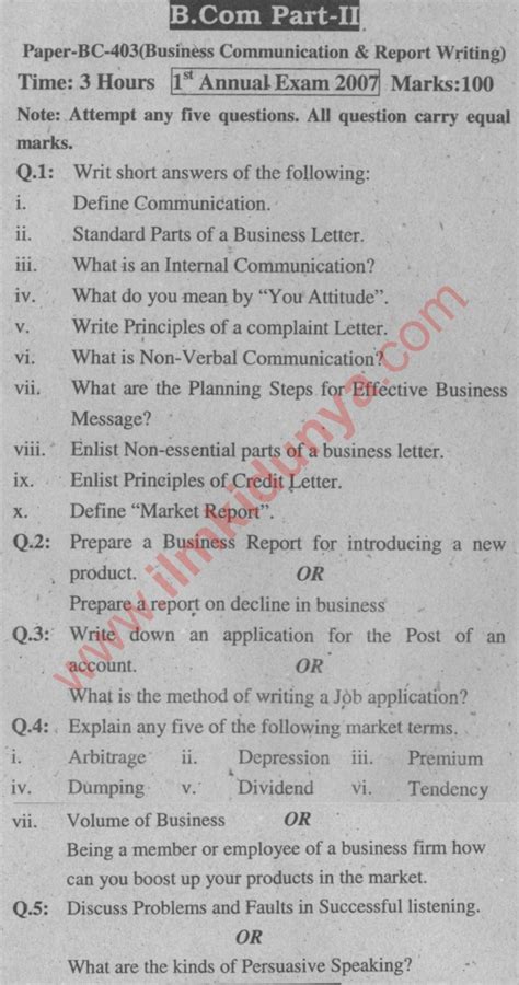 Past Paper 2007 Bcom Business Communication And Report Writing Part 2 Of Sargodha University