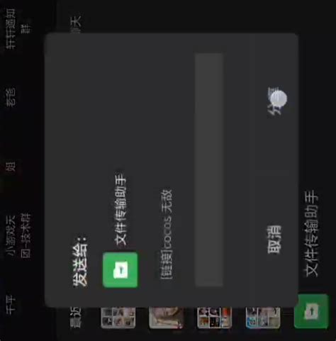 CocosCreator 构建Android 微信分享返回游戏界面错乱 Creator x Cocos中文社区