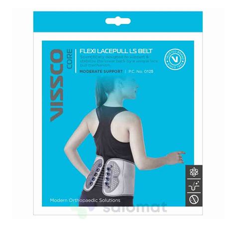 Купить Бандаж поясничный Vissco stl на Salomat.tj