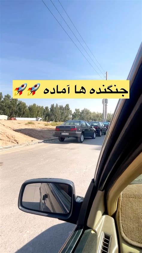 ‎علی منصوری‎ ‎اینم از موجودی های جدید اتوگالری فرانسه🏅🚩 همه روزه