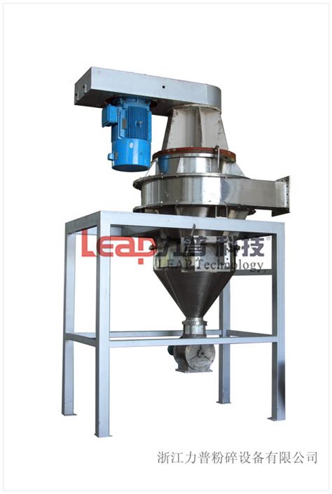 Htg Series Turbine Classifier Zhejiang Leap Pulverization Equipment Co