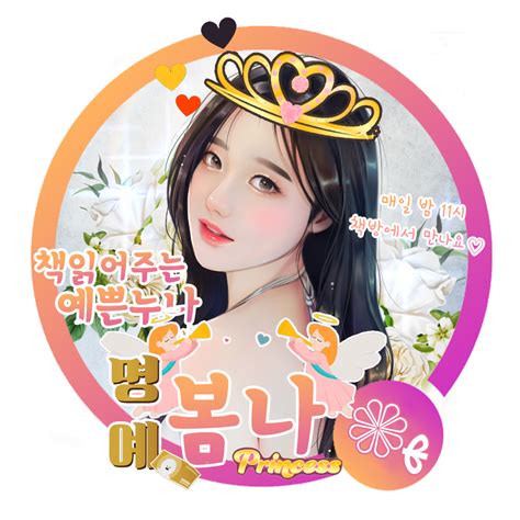 Top 라이브 Dj 랭킹 스푼 Spoon