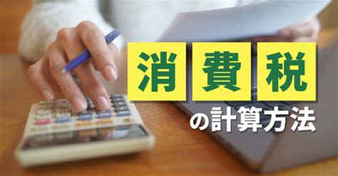 Excelで西暦や和暦の生年月日から年齢を計算する方法 Suisui Office