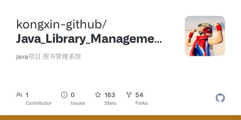 Java Library Management System Src Database Adduser Java At Master Kongxin Github Java Library