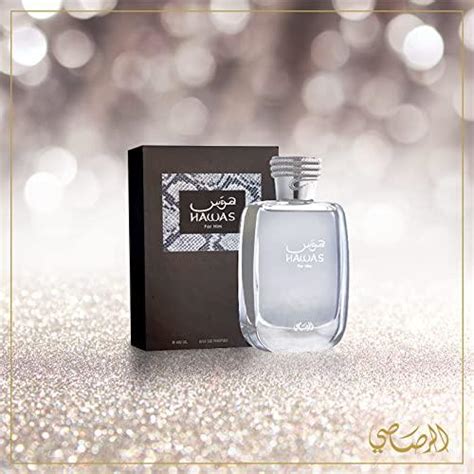 Hawas For Him Edp Eau De Parfum Ml Oz Cinnamon Bergamot Orange Blossom Grey Amber