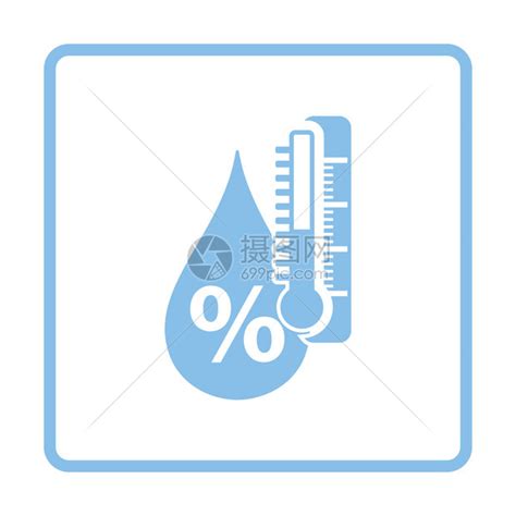 湿度图标蓝色架设插画图片下载 正版图片402305299 摄图网