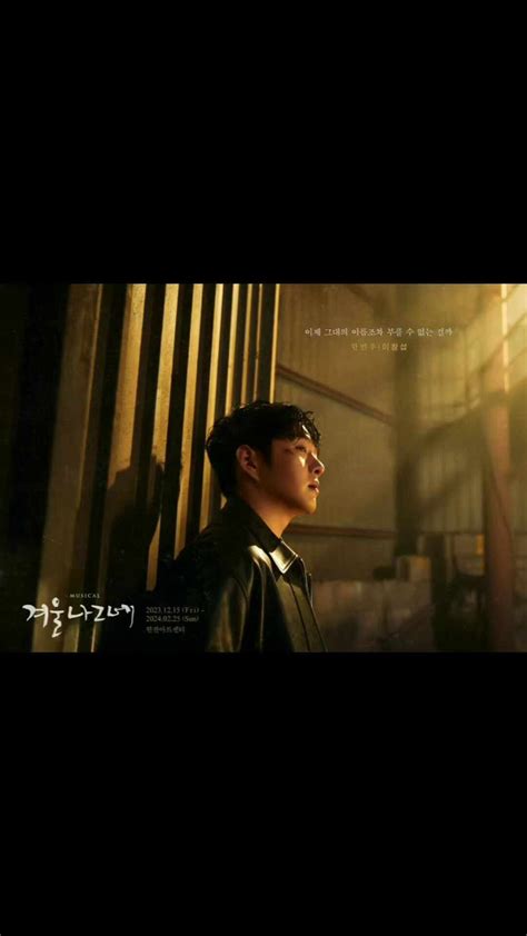 Btob Community Post 사람이 어찌 이럴수가 아침에는 이제 전과자 방학하면 어찌 사나 하고 우울했는데 밤에는