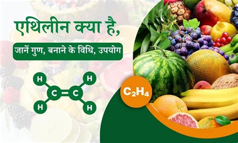 बैटरी क्या है कैसे काम करती हैं संरचना और सिद्धांत How Does A