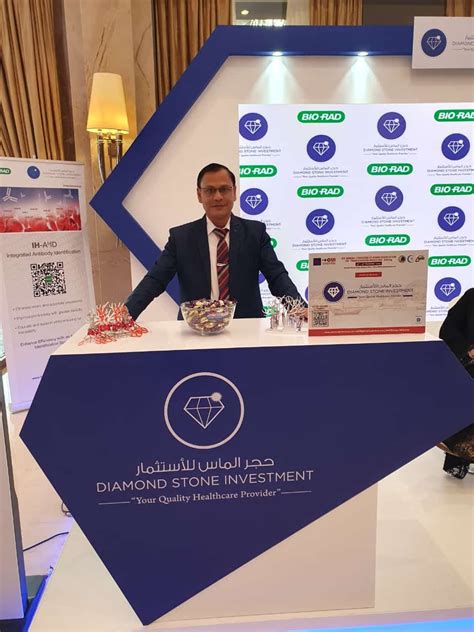 Md Nehal Uddin On Linkedin We Were Thrilled To Welcome Our Esteemed