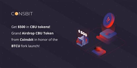 Get 500 In Cbu Tokens