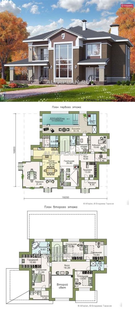 Проект дома с бассейном Арно 701Е 304 м2 3 4 спальни Планировка фото цена Планировки