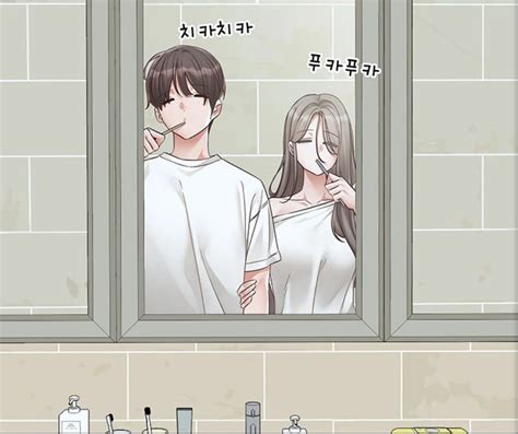 힐링짤 웹툰 웹소설 만화 에펨코리아