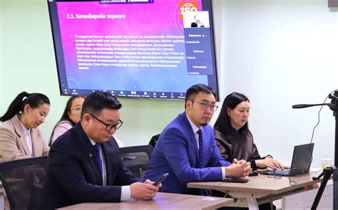 ГЭМТЭЛ СОГОГ СУДЛАЛЫН ҮНДЭСНИЙ ТӨВ Iso 9001 2015 СТАНДАРТЫН ГЭРЧИЛГЭЭГЭЭ ГАРДАЖ АВЛАА