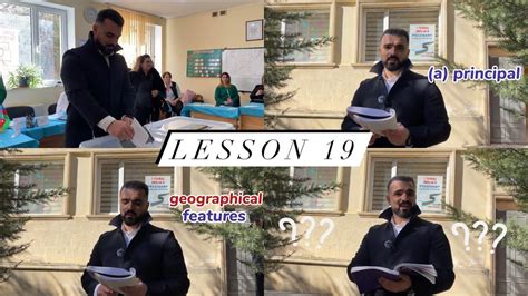Lesson 19 Youtube