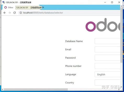 安装odoo12后 localhost 8069无法显示此页 server odoo log 无提示 知乎