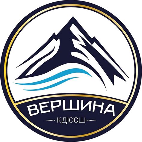 Лісова Казка у Пані Лісова Казка у Пані Стефанії