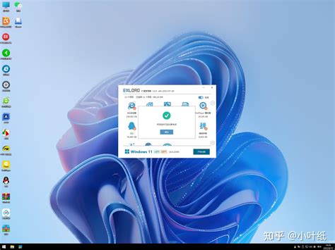 Pe大盘点（pe推荐） 知乎