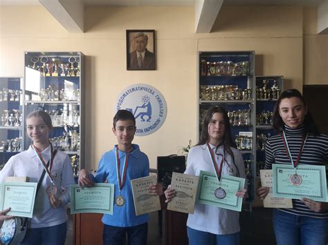 Отлични резултати по лингвистика 50 ГОДИНИ ППМГ Акад Никола Обрешков Бургас