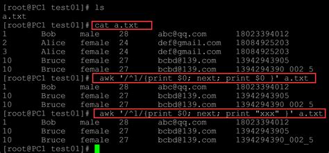 Linux Awk 命令中 Next 和 Getline 小鲨鱼2018 博客园